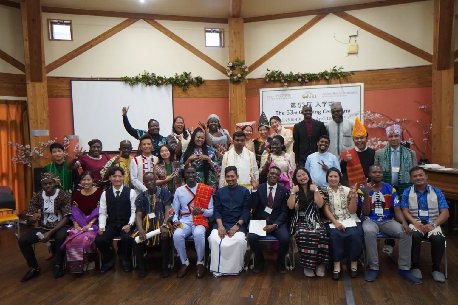Where are we? About the Asian Rural Institute. – Going to Japan with ...